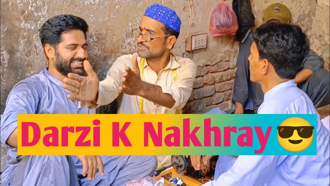 Eid K Din Aur Darzi k Nakhray😎[Ismail Shah]& [Mistri Khalid Khawaja] - YouTube