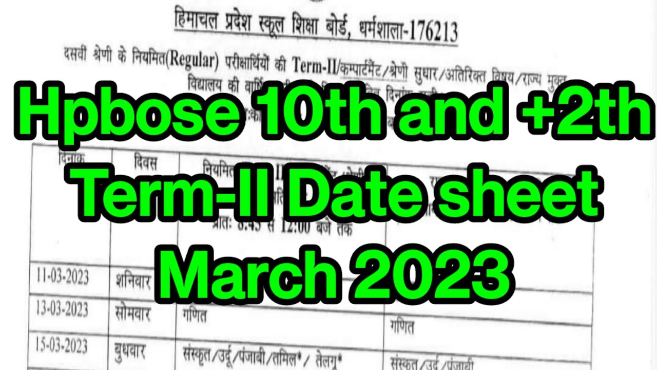 Hp Board Term 2 Date Sheet 2023 Hpbose 10th And 2 Term Ii Date Sheet