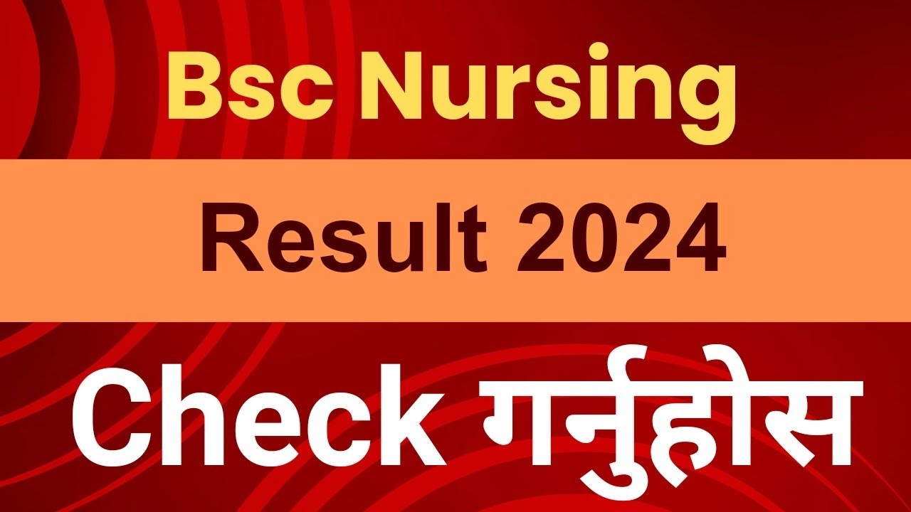 How To Check BSC Nursing Result 2024 | BSC Nursing Result 2081 - YouTube