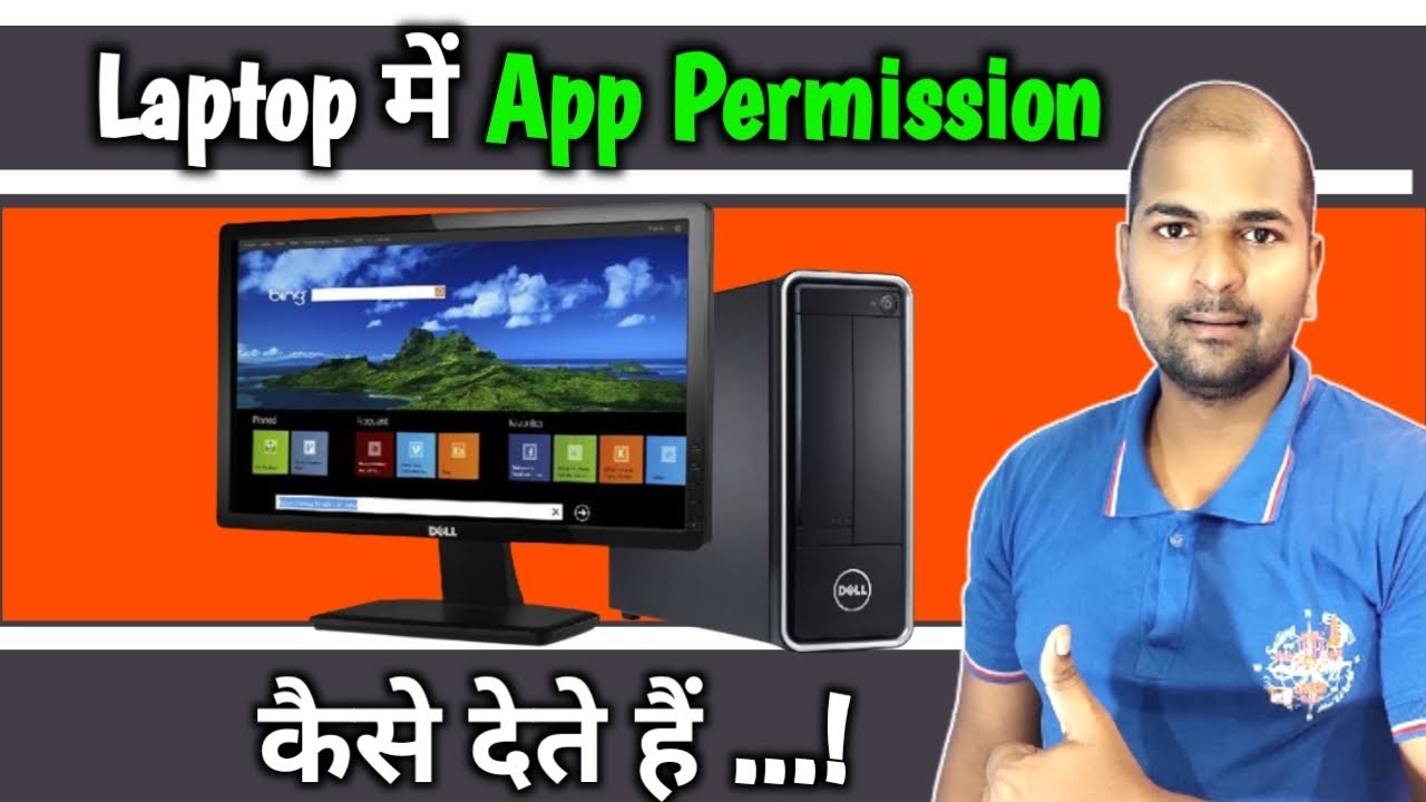 Mobile की तरह Laptop में App Permission | How To Allow App Permission ...
