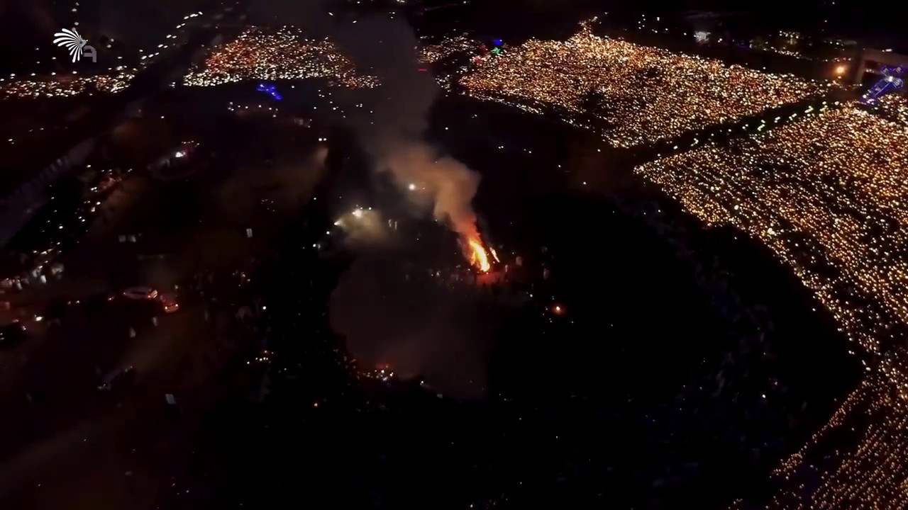 Meskel( demera )celebration In Addis Ababa ,Ethiopia - YouTube