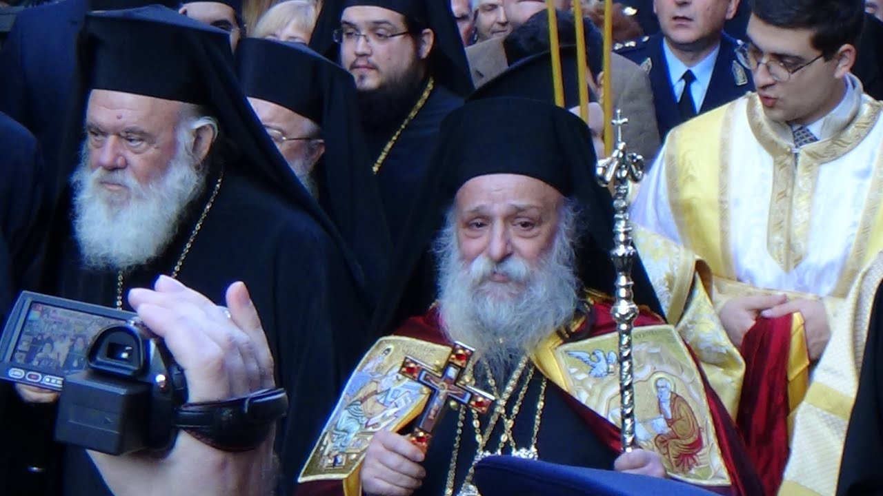 Ενθρόνιση Μητροπολίτη Γρεβενών ΔΑΒΙΔ - YouTube
