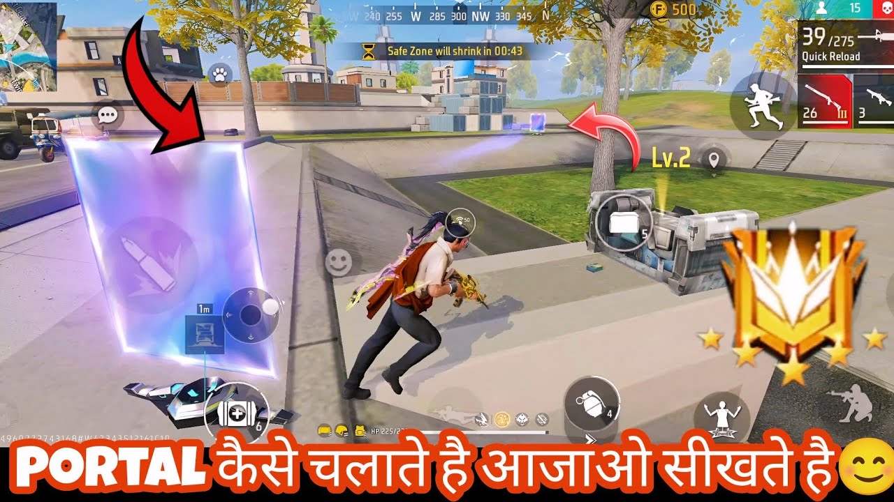 FF Very Important Portal Full Details | Free Fire Portal Use Problem | How To Use Portal Go In ...