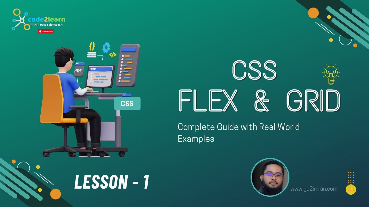 বাংলায় ! Class-1 | Flex & Grid | Display : flex - YouTube