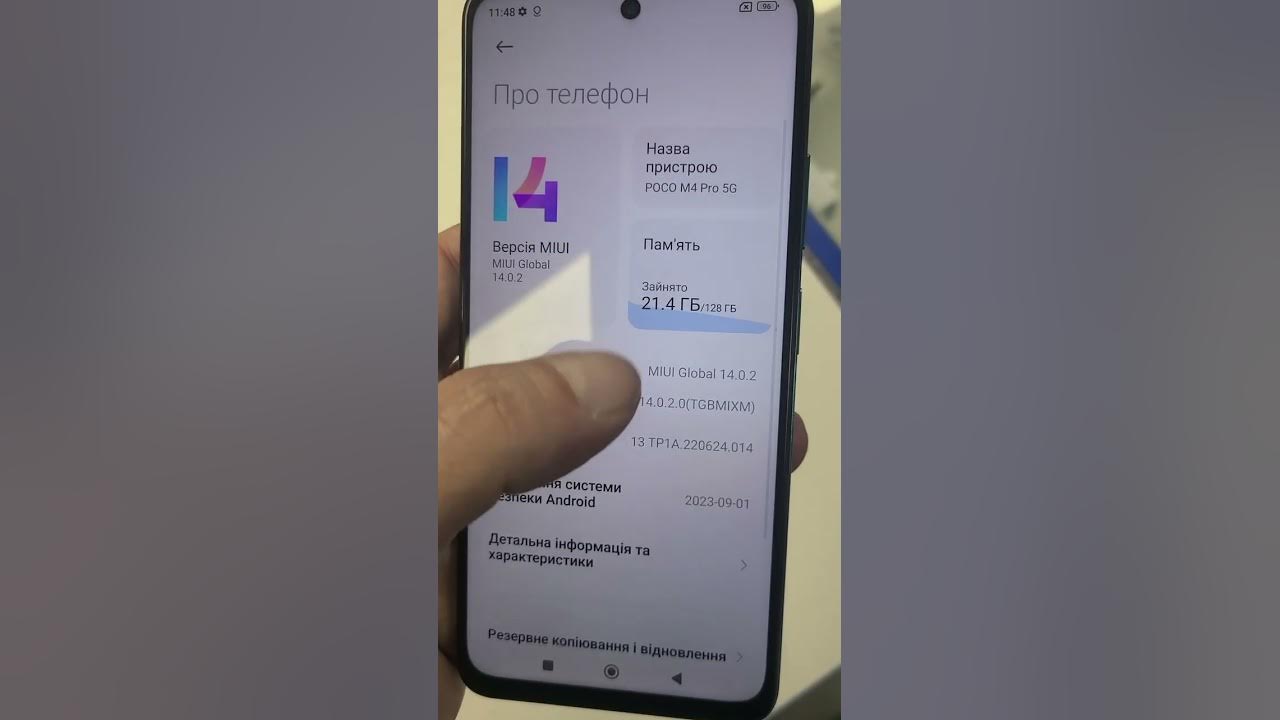 #радужный .Телефон М4 про 5G.за 100 доларов ,це ок? - YouTube
