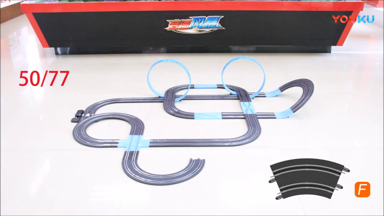 1/64 Scale Slot Car Racing Set, Top-Racer AGM MR-06 Slot Car Raceway ...