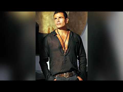 Amr diab kolo ela habibi (Except my love)