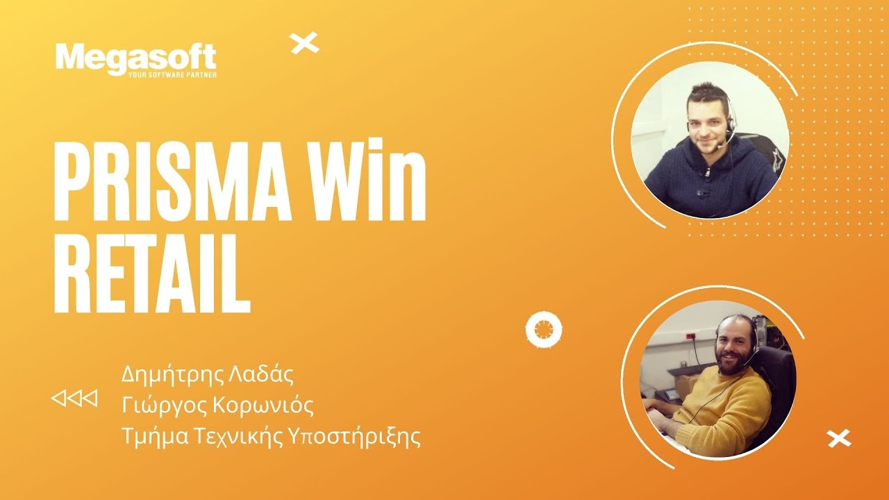 Webinar PRISMA Win Retail-Kiosk & Retail - YouTube