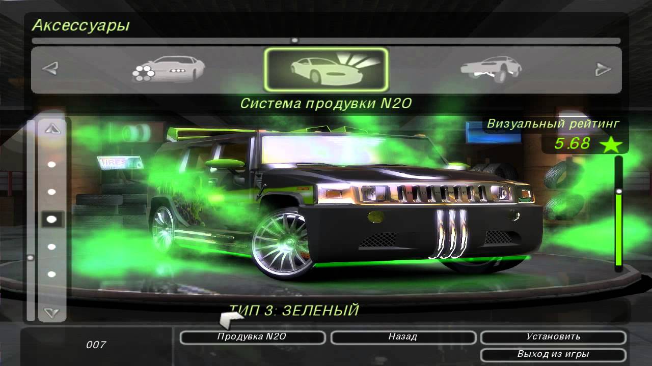 Need for Speed Underground 2 - HUMMER H2 - YouTube