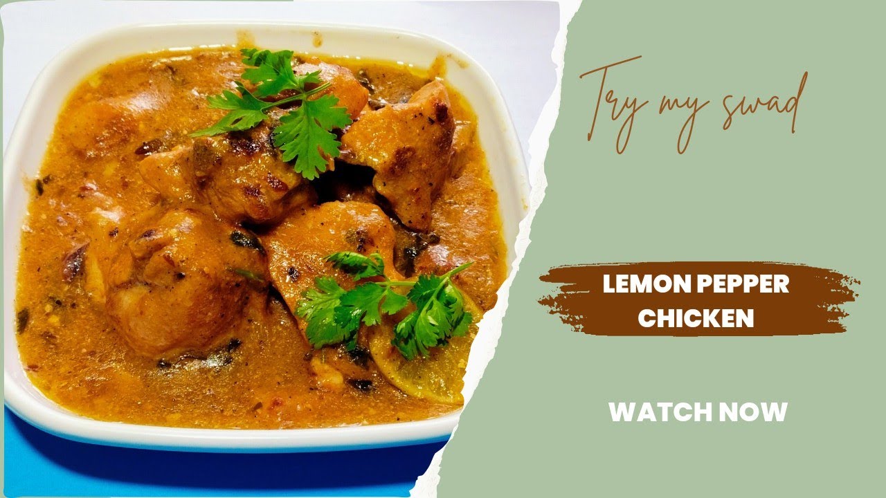 Lemon pepper chicken| Lemon papper | How to make lemon pepper chicken ...