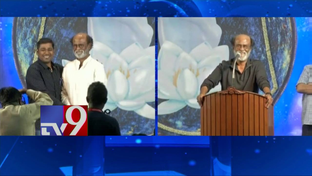 Rajinikanth shares childhood memories with fans - TV9 Now - YouTube