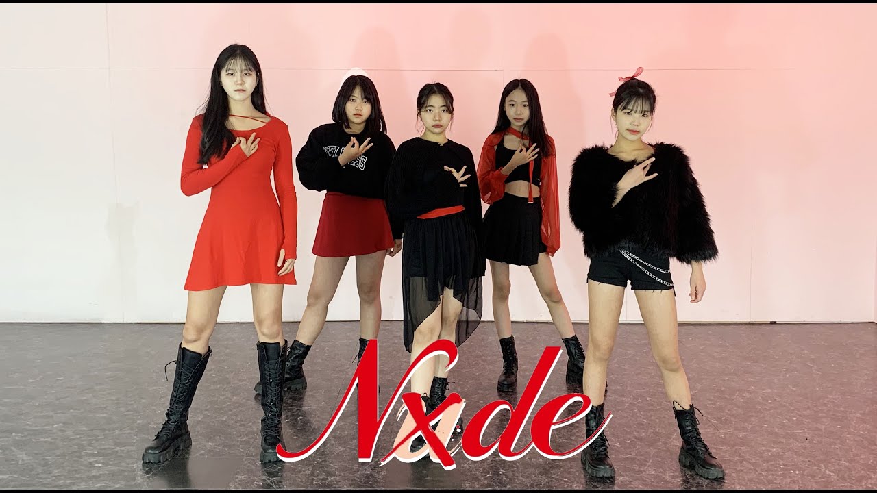 (여자) 아이들 “Nxde” [KPOP COVER](4K) _엔터아트 삼계점 - YouTube