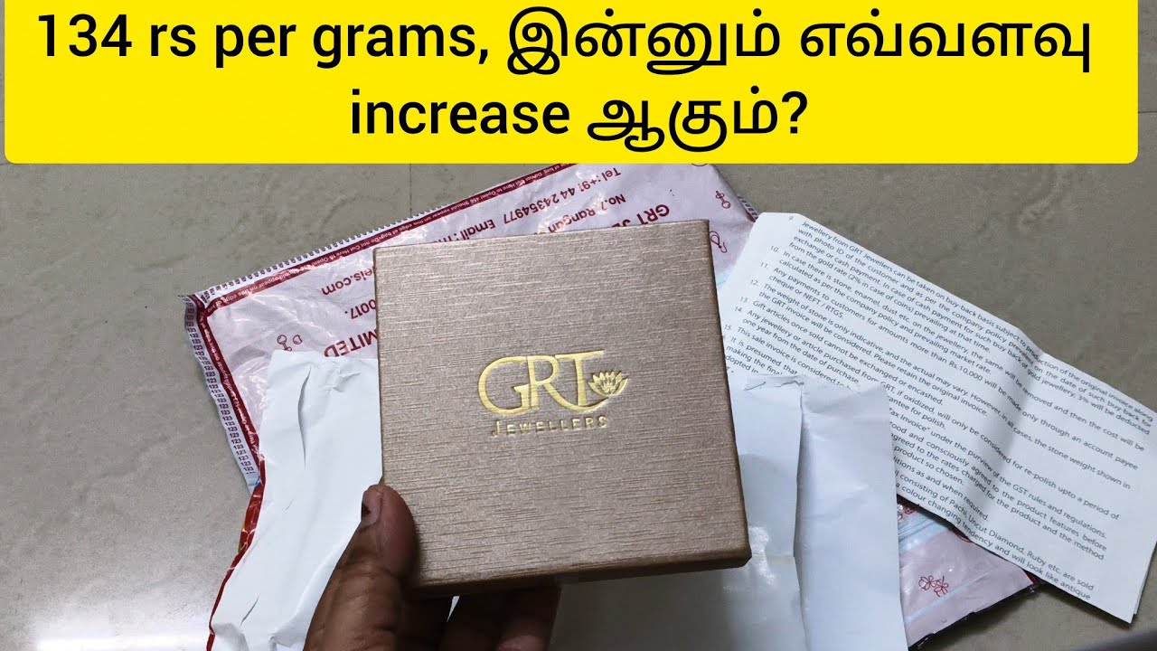 GRT silver coins details 2025|grt online silver shopping|grt silver ...