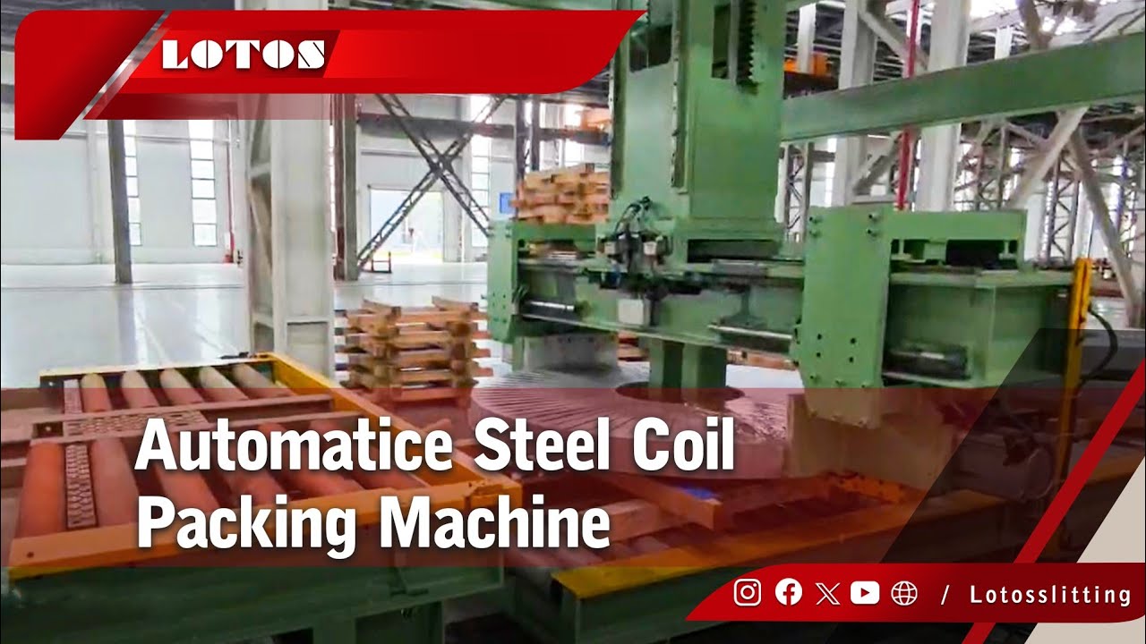 Automatic Steel Coil Packing Machine[Slit Coil Packaging Line] - YouTube