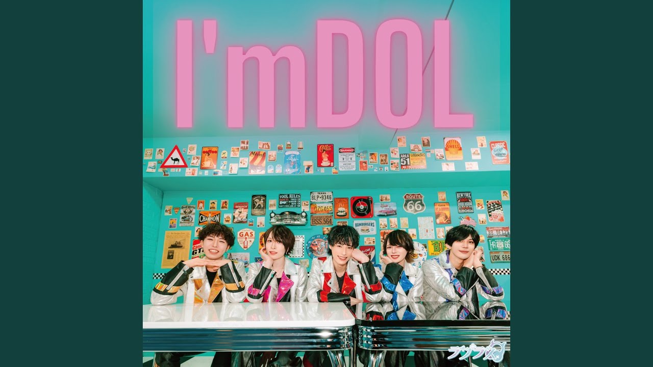 I'mDOL - YouTube