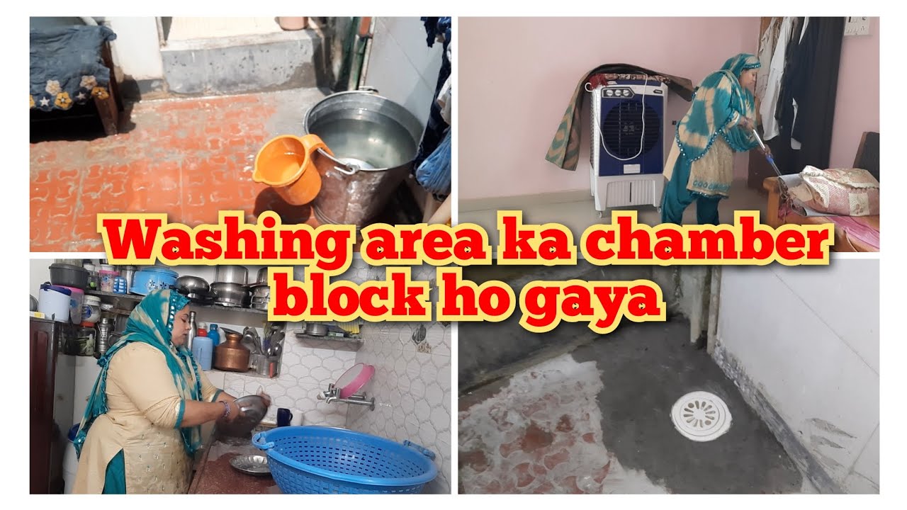 washing area ka chamber block ho gaya Roshan imtiyaz family vlog ♥️ ...