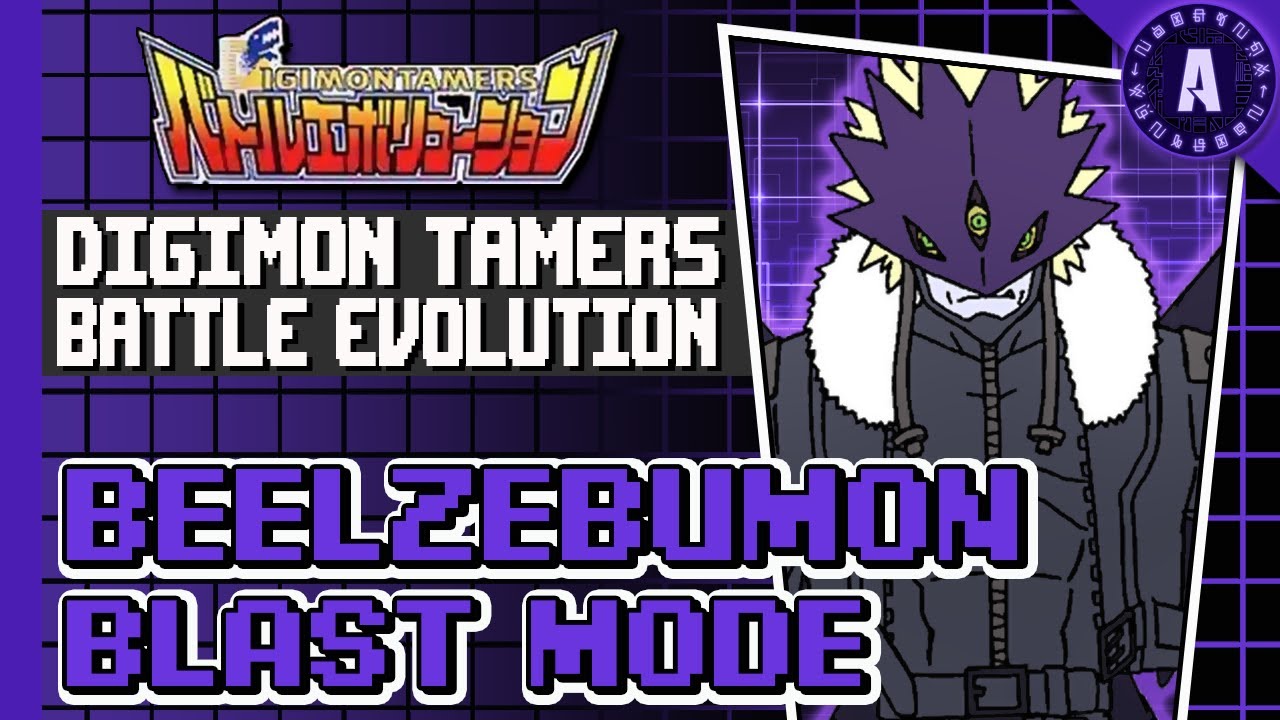 Digimon Tamers: Battle Evolution | Beelzebumon: Blast Mode | PS1 ...