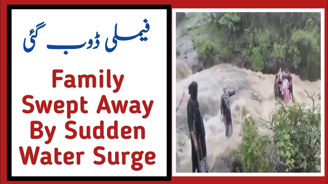 Tragic Family Drowning Highlights Importance of Water Safety - YouTube