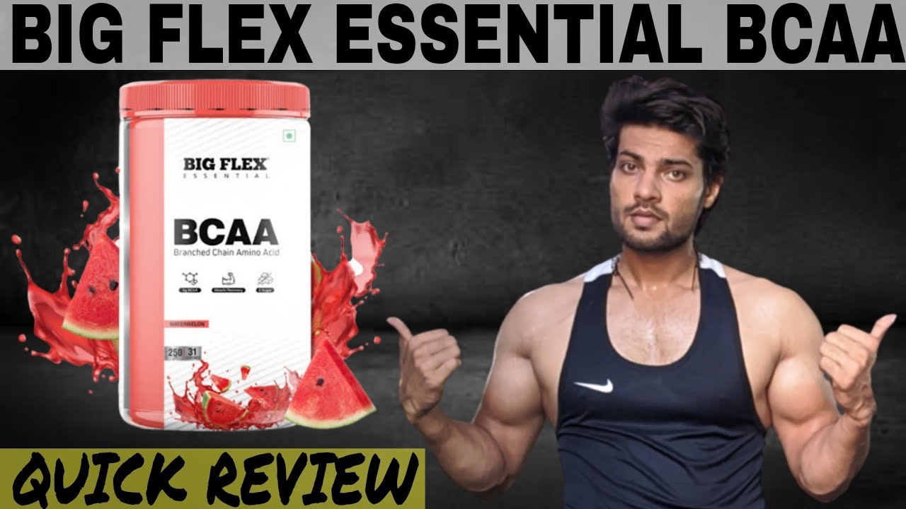 big flex bcaa review | big flex essential bcaa review - YouTube