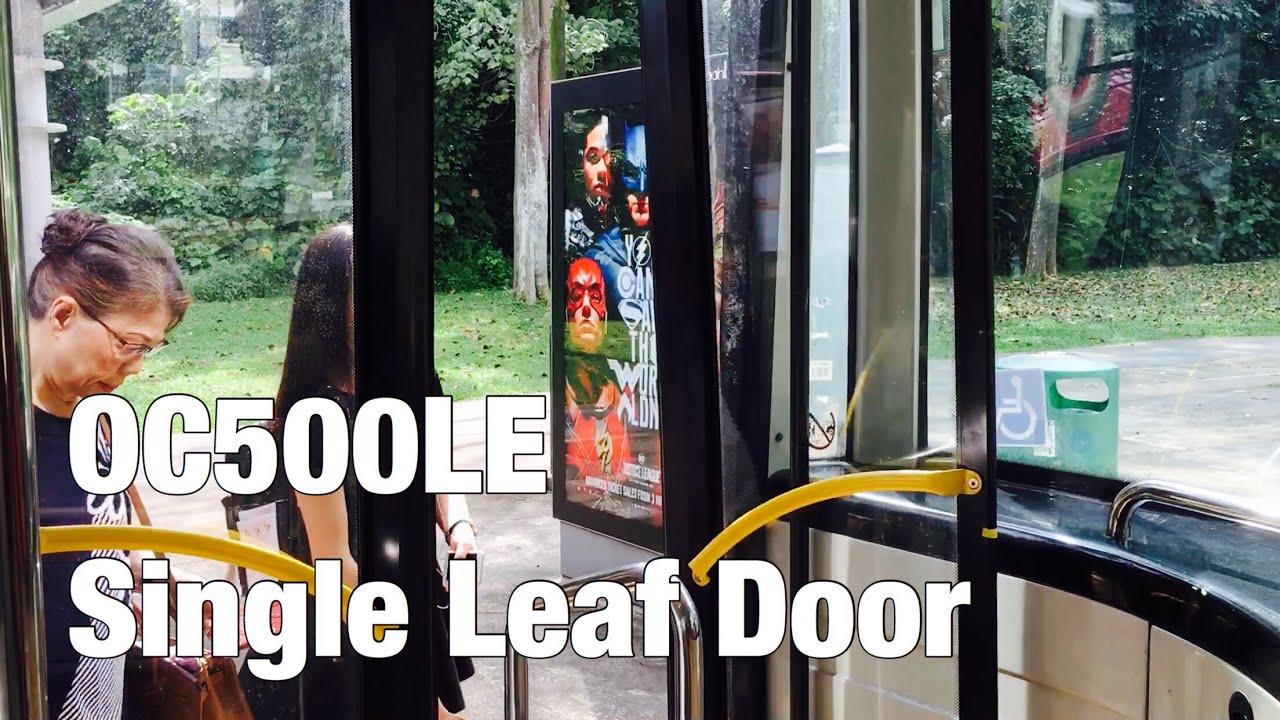 SMRT OC500LE Single Leaf Door Operation - YouTube