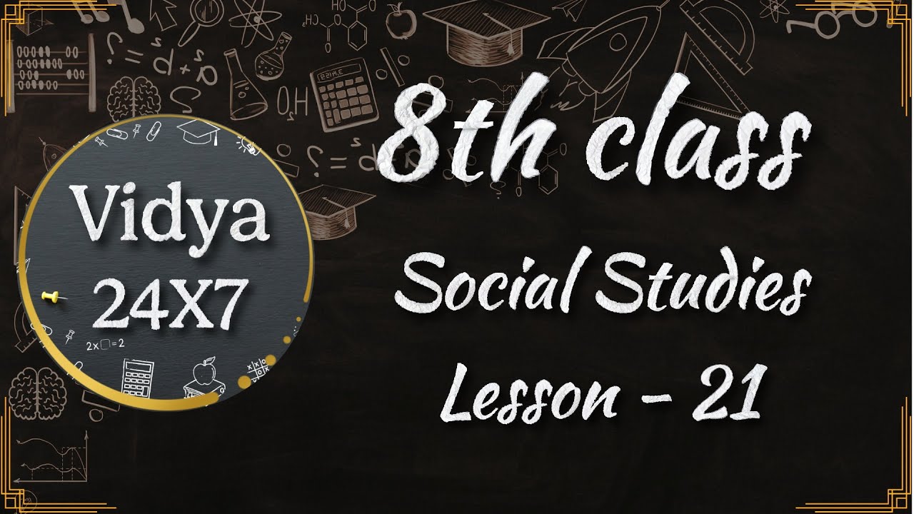 8th Class Social - Lesson 21 |Performing Arts and Artists in Modern ...