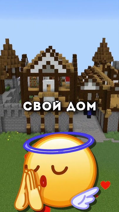 Эти Страны ЕСТЬ на Сервере с Картой Земли Ip Game Ttp Su майнкрафт