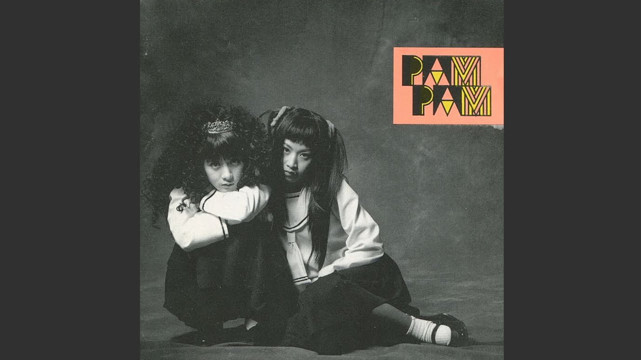 10. 흔들리는 사랑 (Shaky Love) - Remix - YouTube