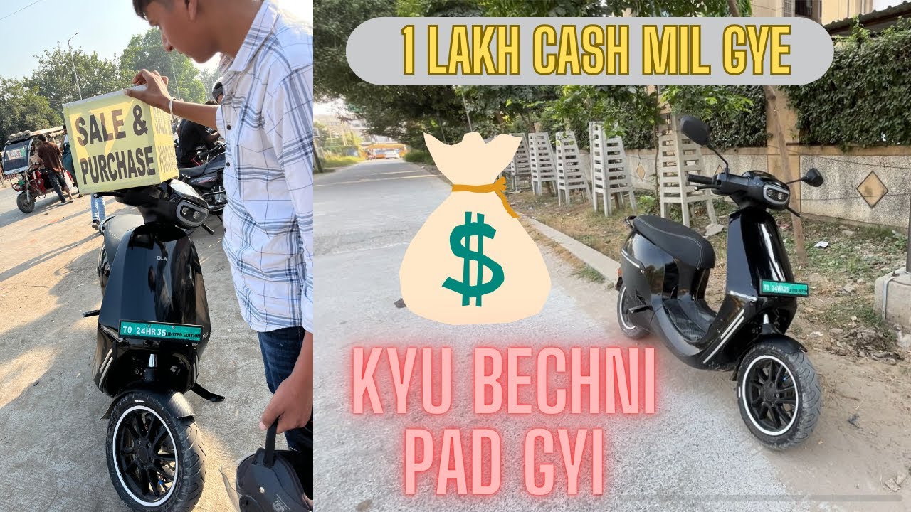 ऐसा क्यू किया Ola kyu bechni padi itni jaldi #automobile @OlaElectric ...