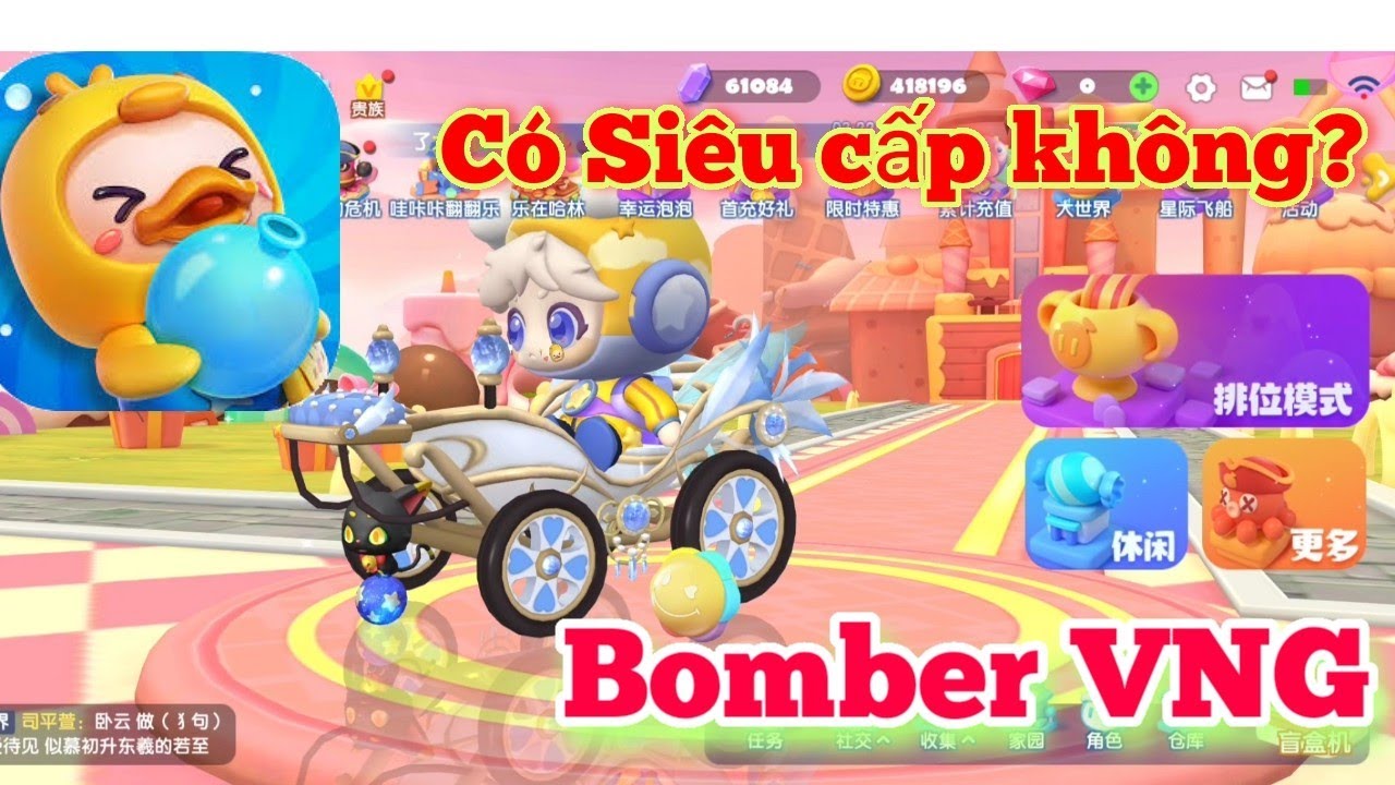 Bomber VNG ( Boom Online ) : Có siêu cấp không ? - YouTube