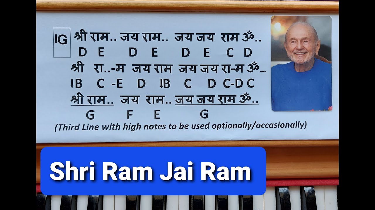 35. Sri Ram Jai Ram -श्री राम जय राम- Meditative chant- Harmonium Notes ...