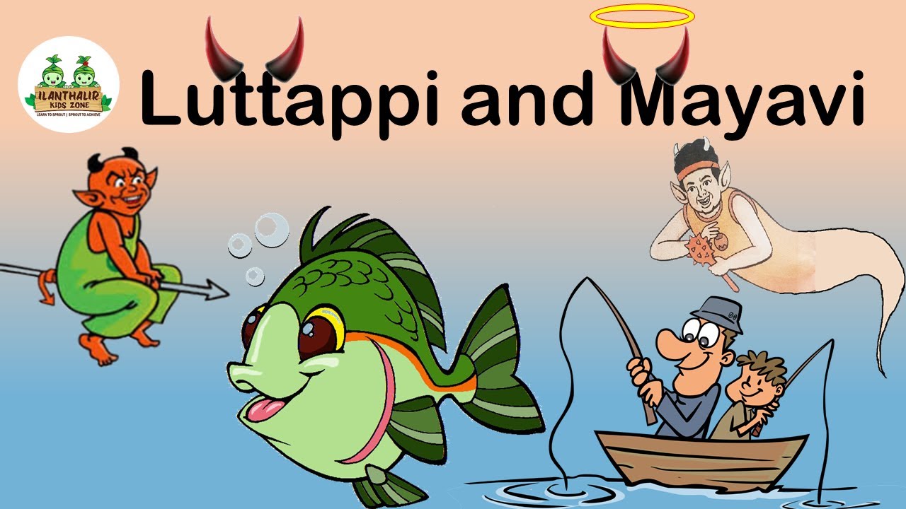 Luttappi and Mayavi (Giant Fish) story narrated by Ms. Prabaavaty ...