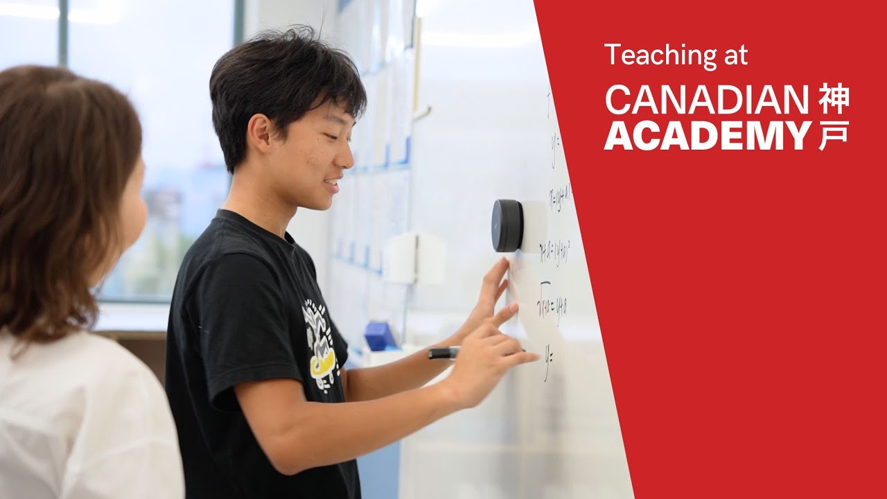 Teaching at Canadian Academy - YouTube