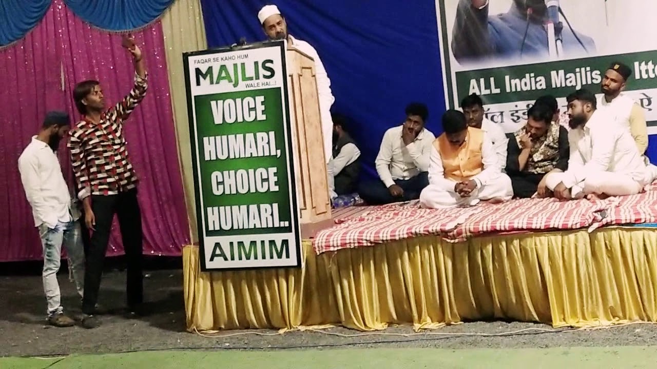 Abdul nazim saheb vidharbha aimim president speech in warud city ...