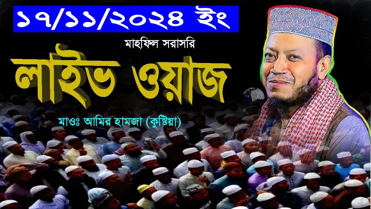 My 30 Day Spiritual Experiment in 2024 Changed Everything - YouTube