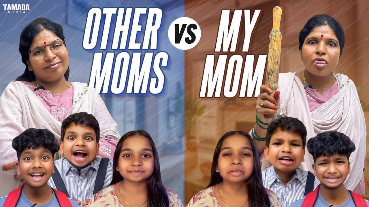 Other Moms Vs My Mom | Kids School Series | Akhil Jackson Vines - YouTube