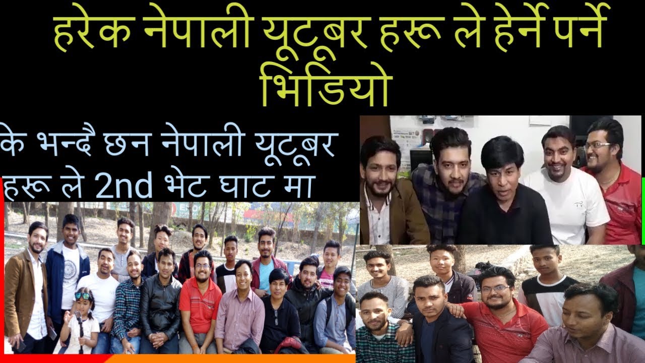 MEETING YOUNG NEPALI YOUTUBERS - YouTube
