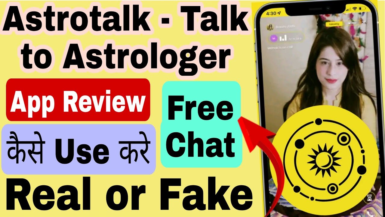 Astrotalk App Kya Hai | Astrotalk App Free Chat Kaise Kare | Astrotalk ...