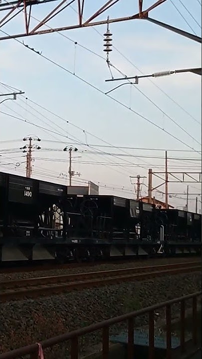 DE10 1187 + ホキ4両 上る 【2022/11/12/夕方】 #ATゲート - YouTube