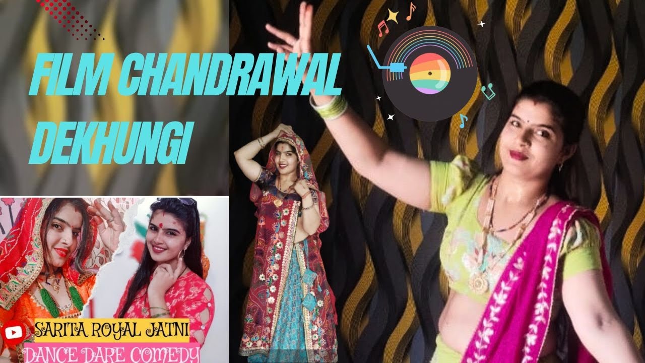 चंद्रावल Film Chandrawal Dekhungi Dance Video | Ruchika Jangid | New ...