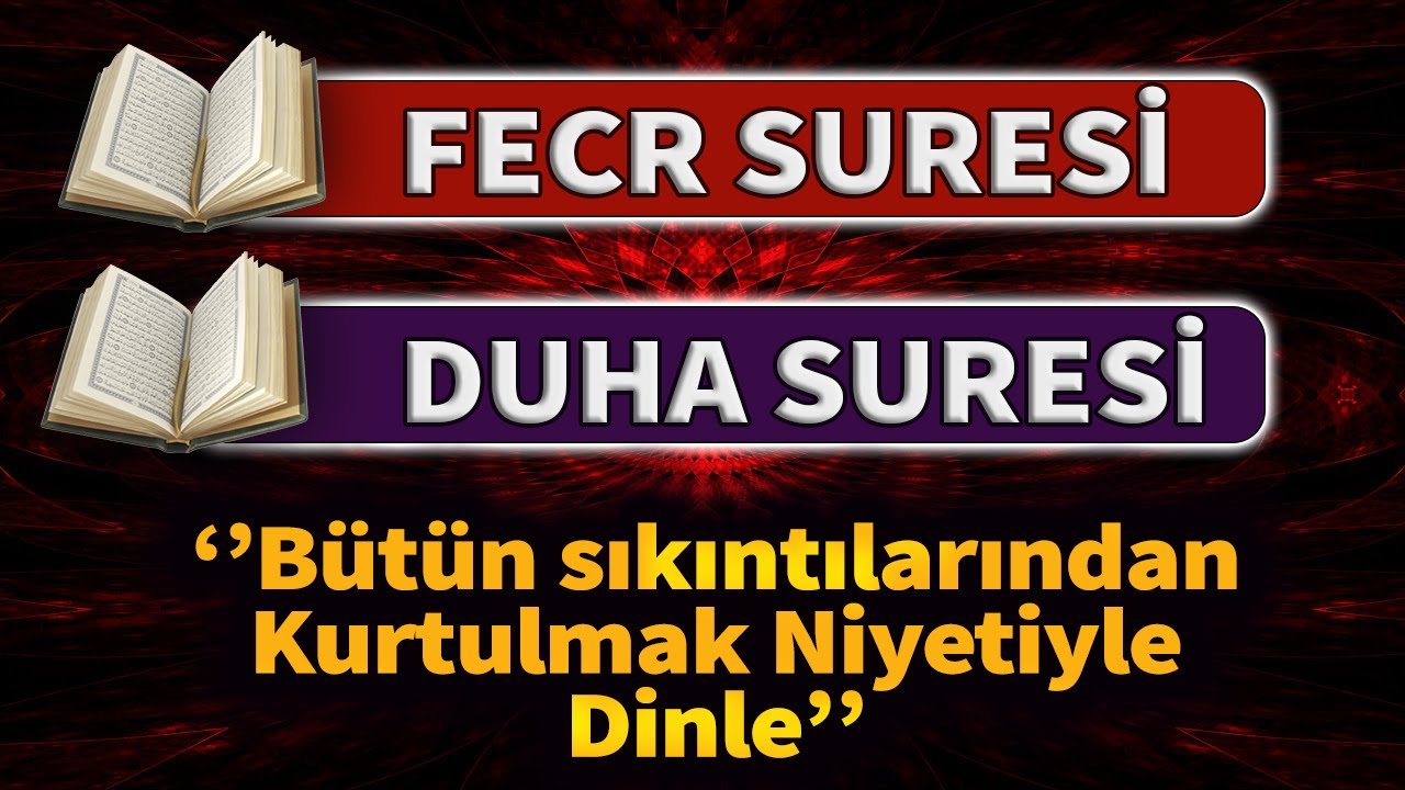 ️FECR SURESİ ve DUHA SURESİ🟡 DUA VAKTİ Canlı Yayını - YouTube