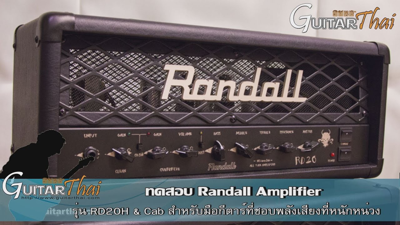 Review Randall RD20 H by www.Guitarthai.com - YouTube