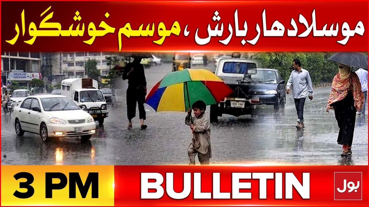 Massive Hailstorm in Islamabad | BOL News Bulletin at 3 PM | Rain In ...