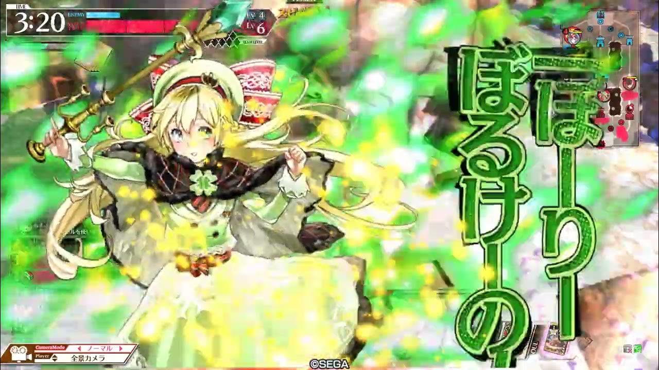 【wlw】金筆リン01【CR20】 - YouTube