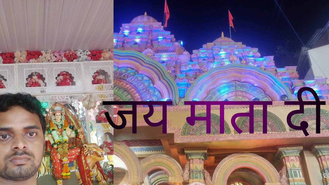 Mata Rani ka pandal (Mumbai Thane) - YouTube