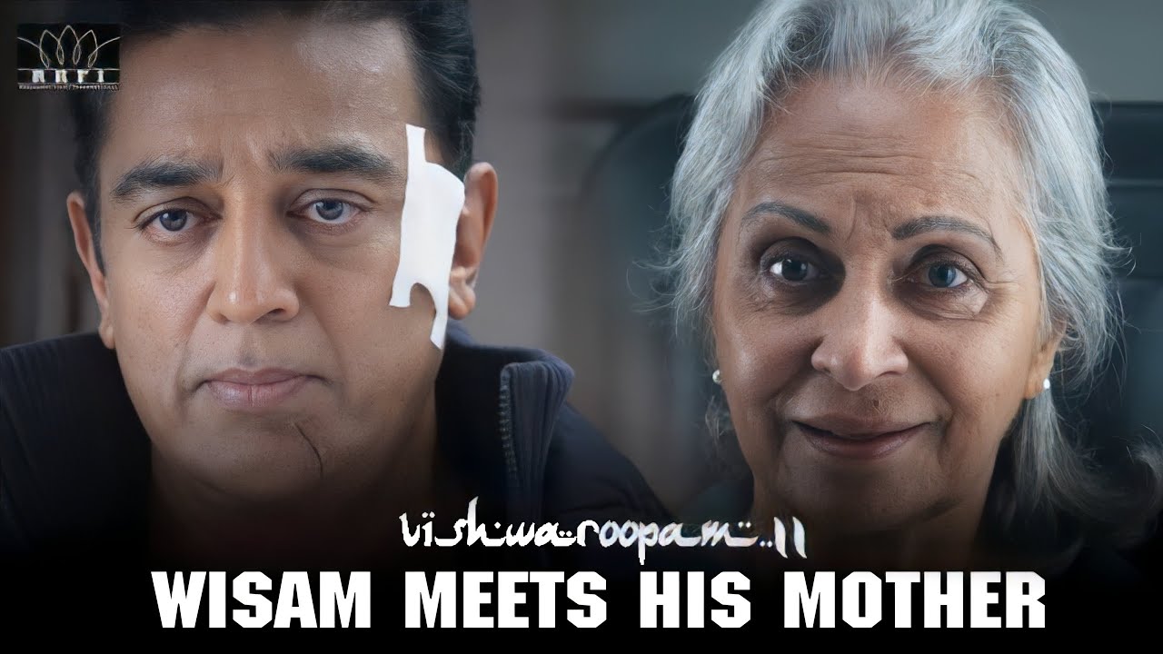 Wisam Meets His Mother | Vishwaroopam 2 | Hindi | Kamal Hassan | Andrea ...