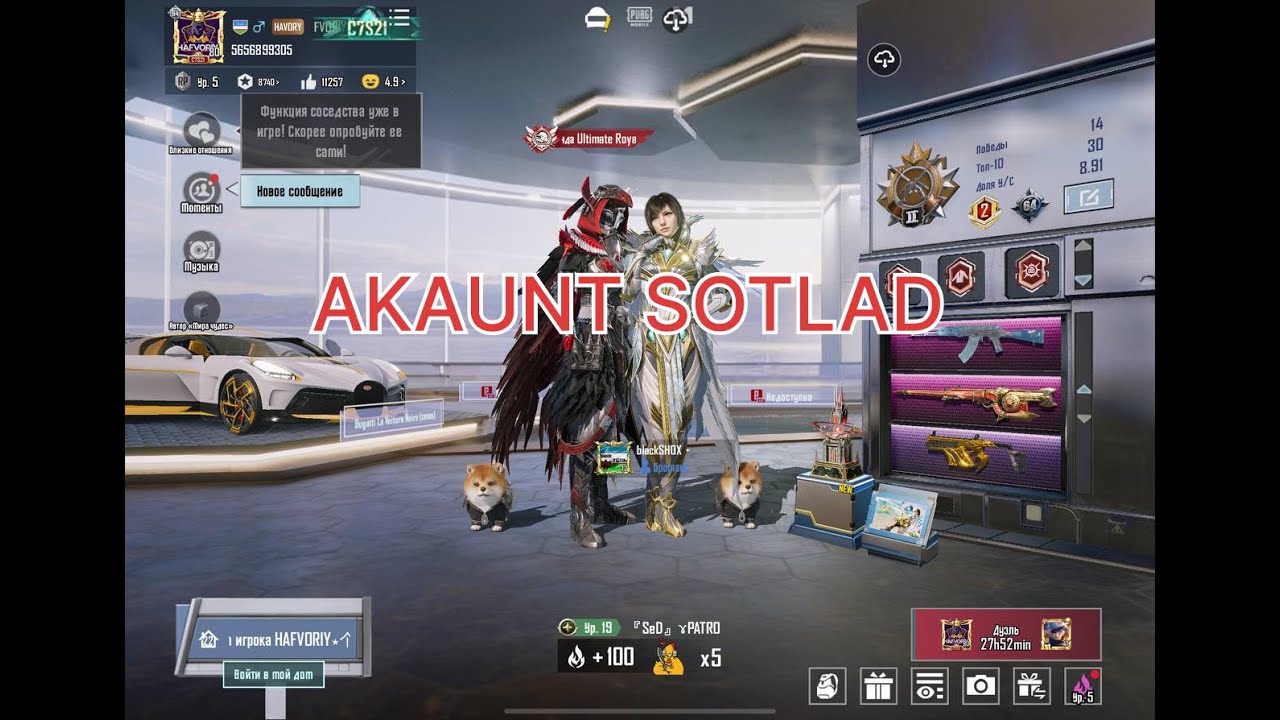 KANAL VA AKAUNT SOTLAD : @HAFVORIYuc tel ; +998940750819 #shorts #pubg ...