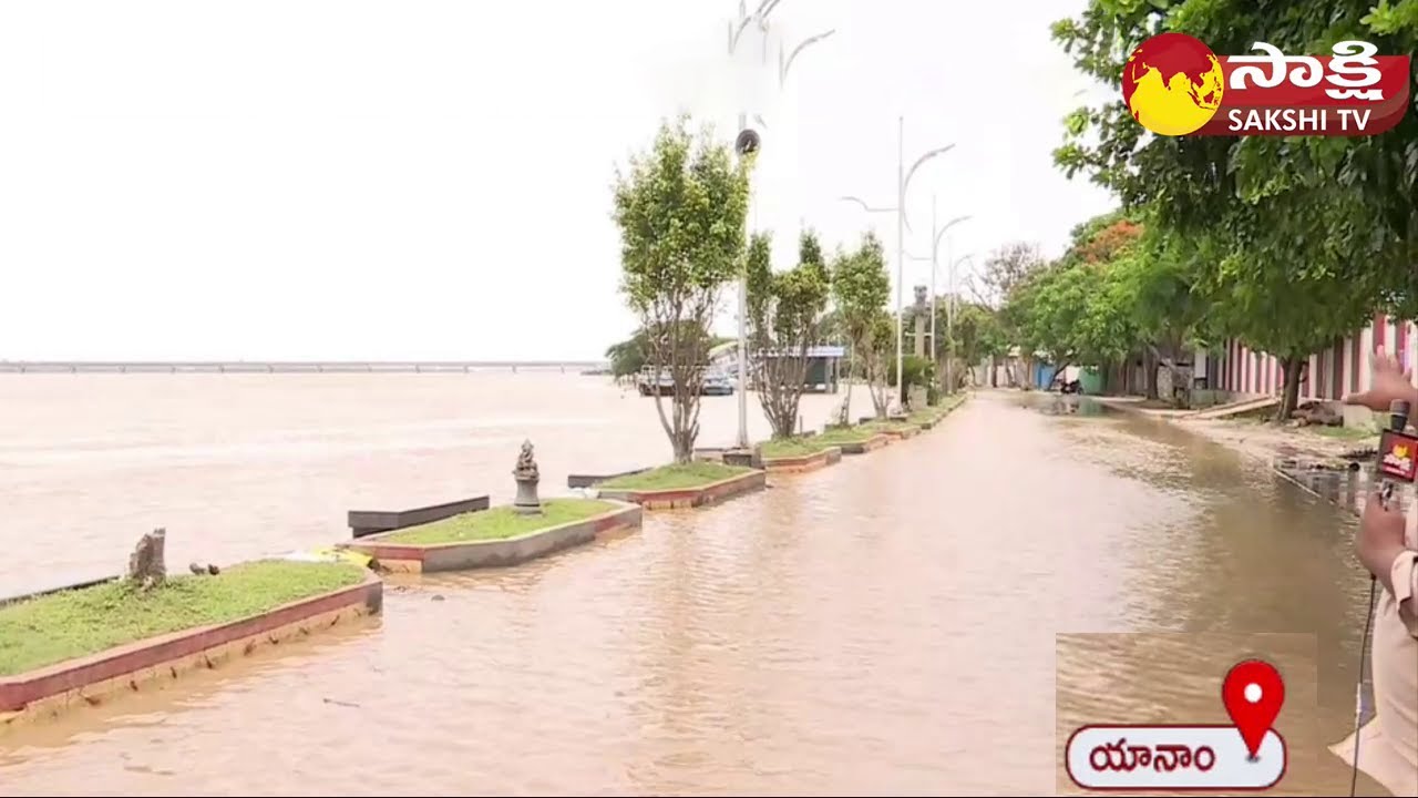 Yanam Floods 2023 | Flood Water at Yanam Beach Road | AP Floods ...