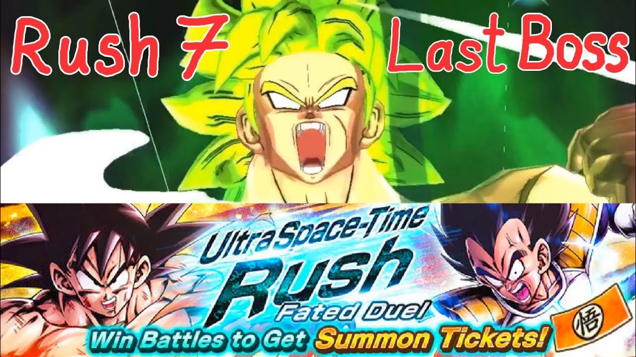 เก็บตั๋ว Goku Everyday [ Rush 7 Last Boss ] UST Rush Fated Duel ...