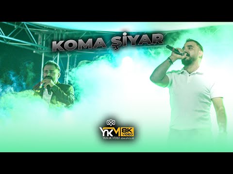 Koma Şiyar  - HALAY FUL - SAHNE PERFORMANS - Günyüzü-2025