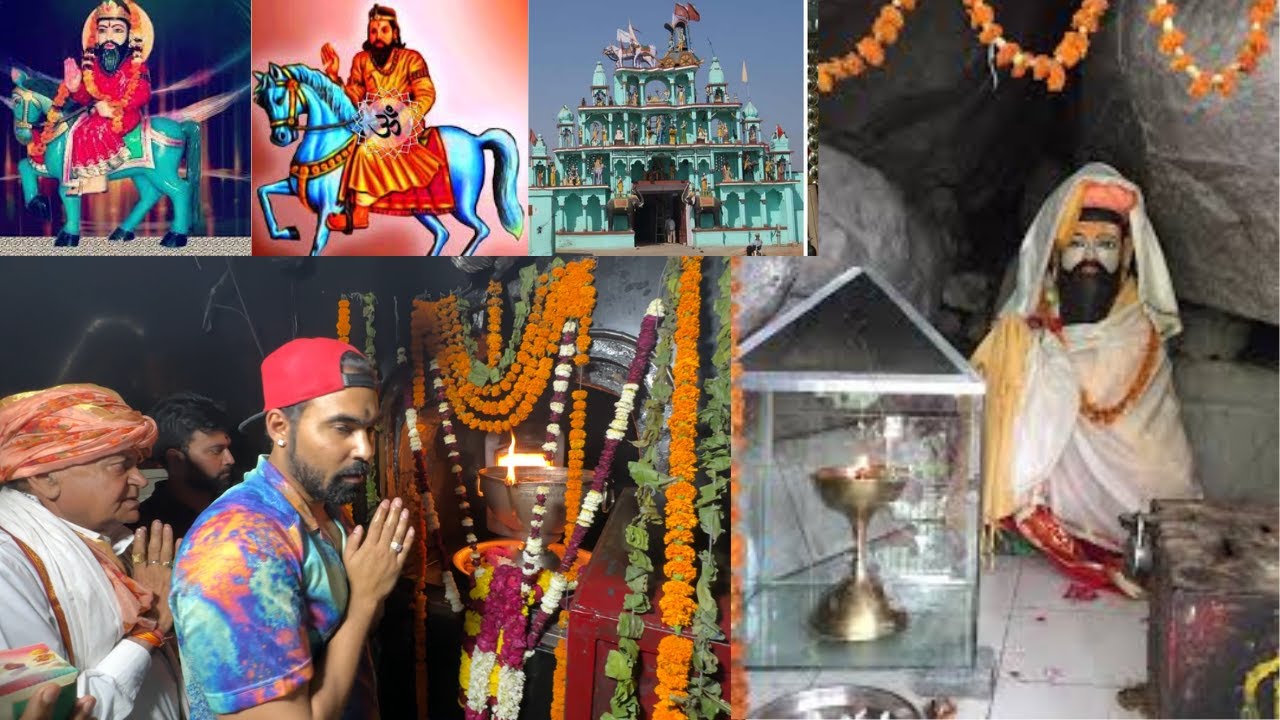 BABA MOHAN RAM MANDIR - GUJJAR DHAM *JANA PADA MANNAT POORI KARNE ...